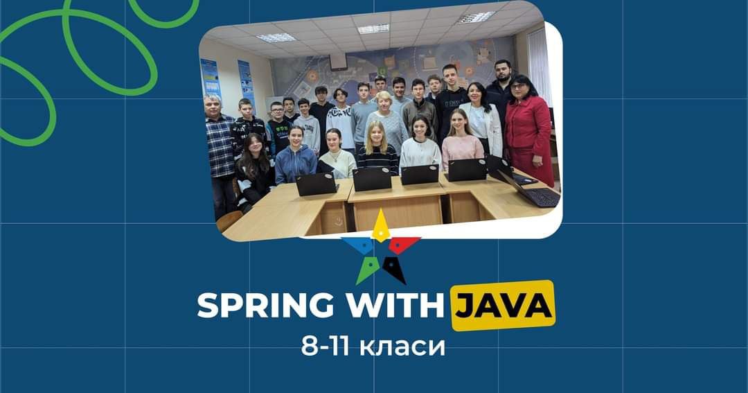 Набір на безкоштовний курс Spring with JAVA від "Star for Life Ukraine" - ІТ коледж Львівської ...