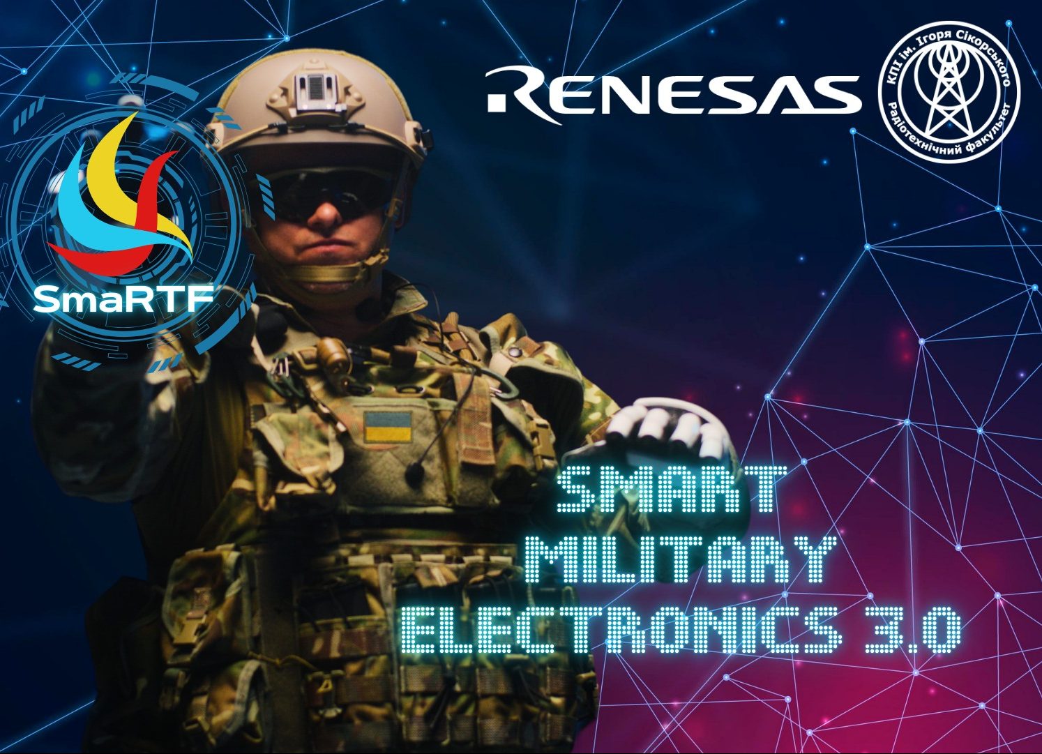 Відкрилась реєстрація на ІV Всеукраїнський інженерний хакатон SmaRTF ...
